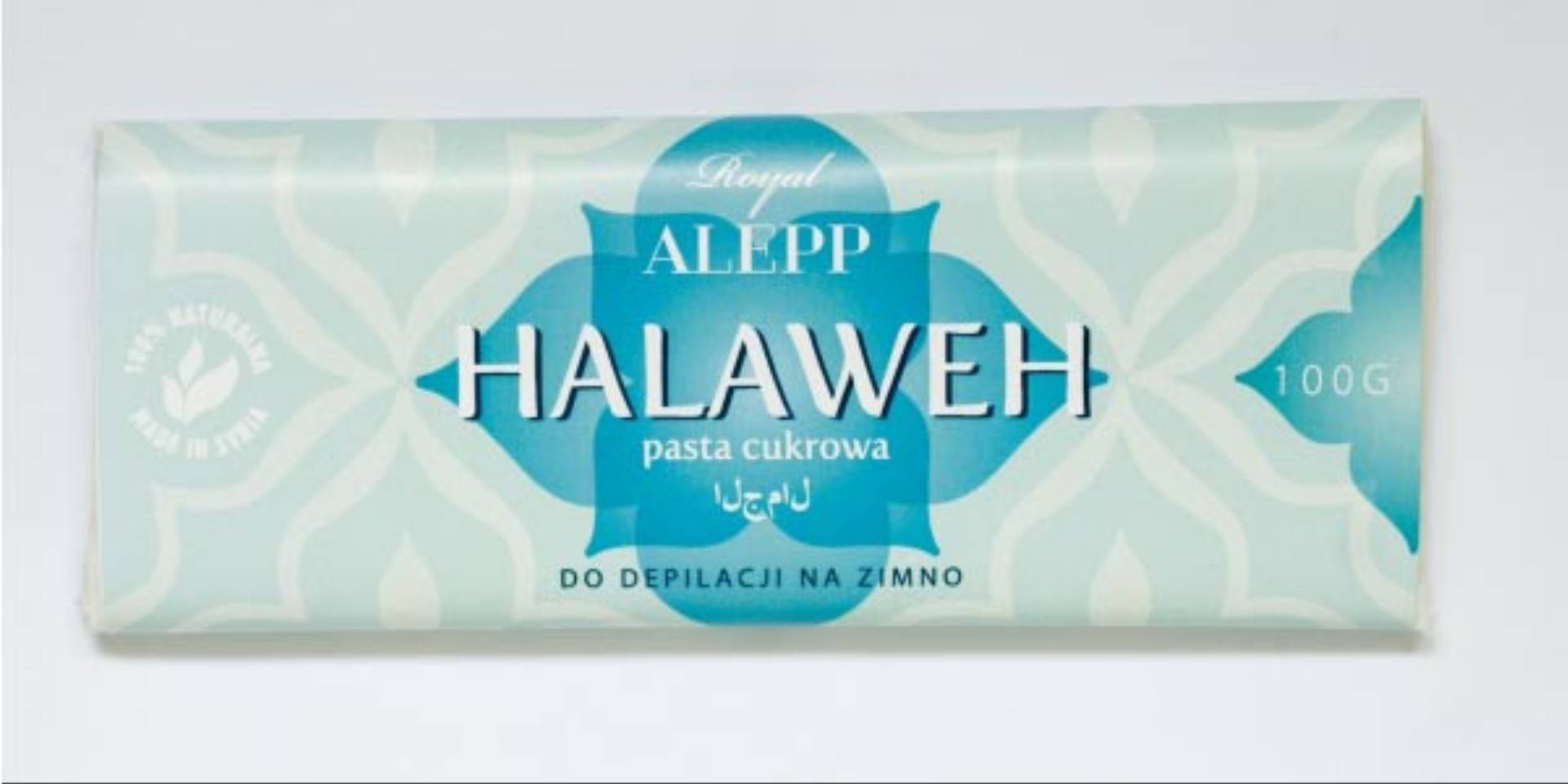 Halawel - Depilacja pastą cukrową - KobietaMag.pl